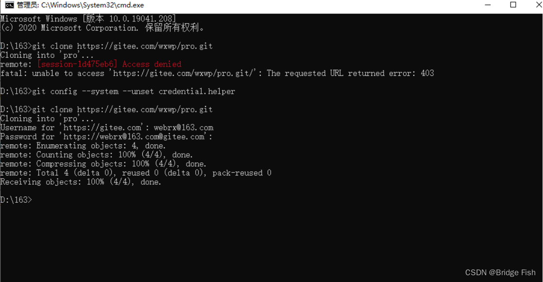 Git常见问题_git clone connection was reset-CSDN博客