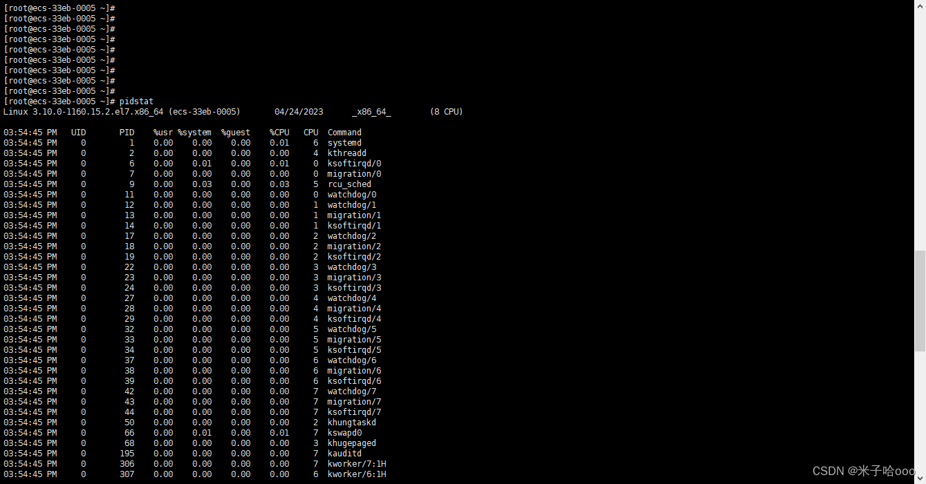 pidstat 命令详解_怎么查看每个进程下线程的cpu情况-CSDN博客