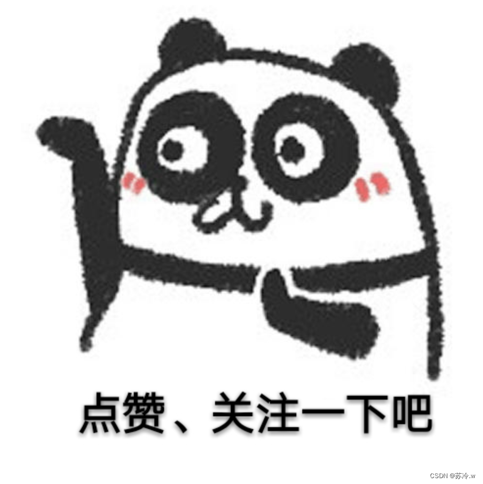 Vuejs课后练习（登录注册和大小比较）请编写登录页面和注册页面通过动态组件实现动态切换页面中显示的组件 Csdn博客