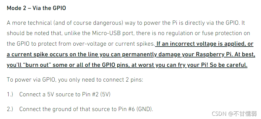 树莓派通过Pin2脚供电的注意事项_树莓派2pin-CSDN博客