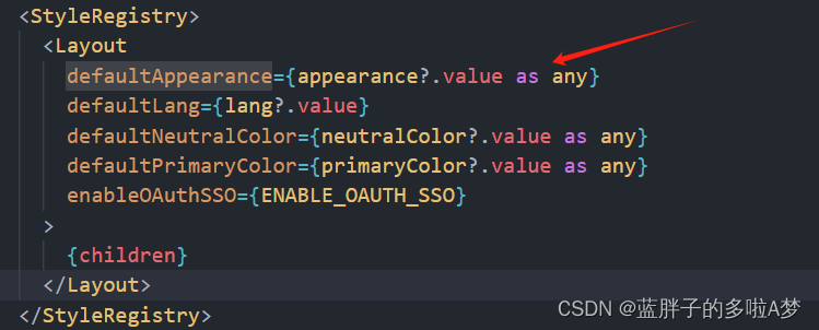 【解决ts报错】 不能将类型“string | undefined”分配给类型““dark“ | undefined”。 不能将类型“string”分配给类型““dark“”。_不能将类型 ...
