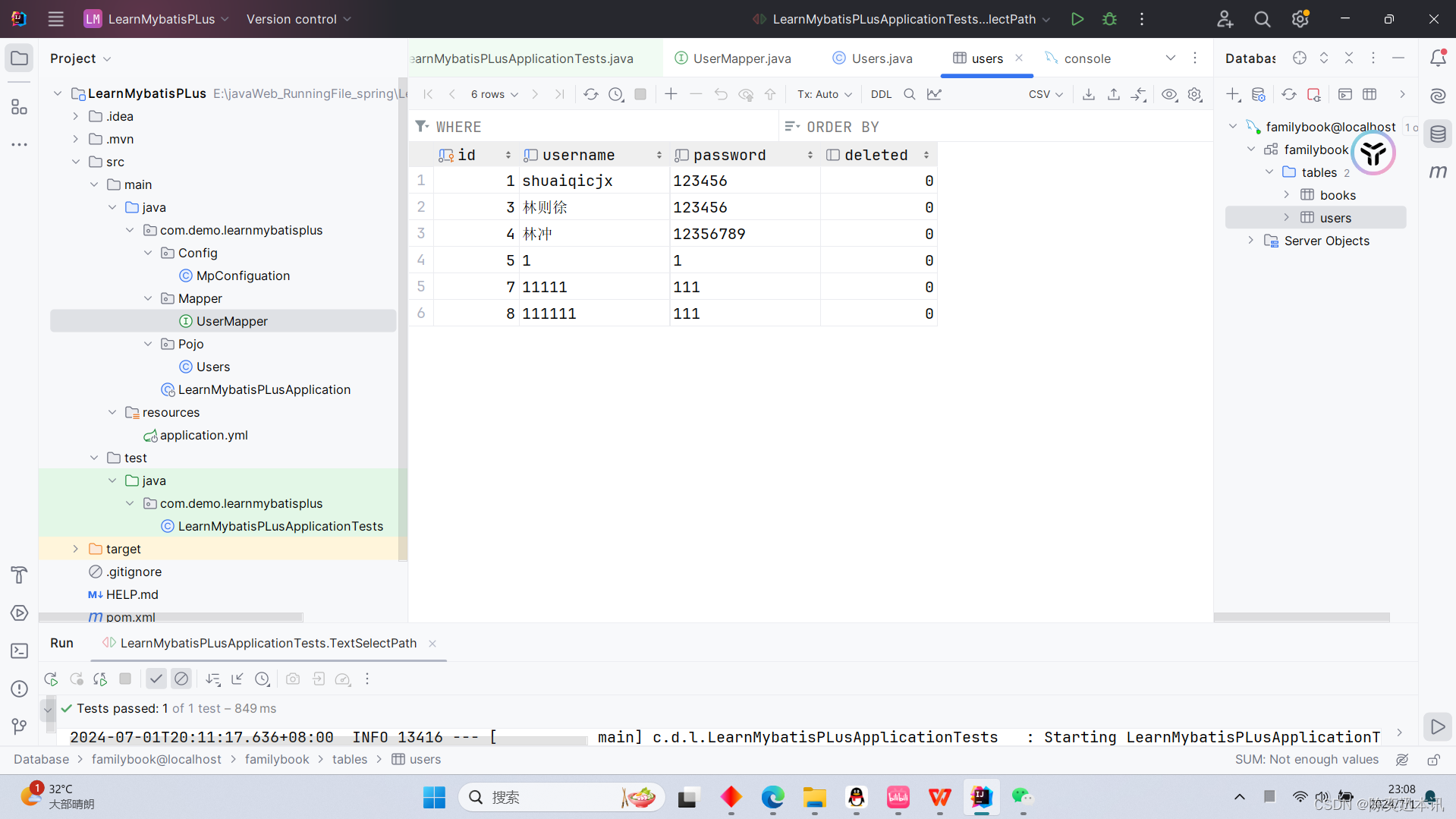 MybatisPlus学习_com.baomidou.mybatisplus-CSDN博客