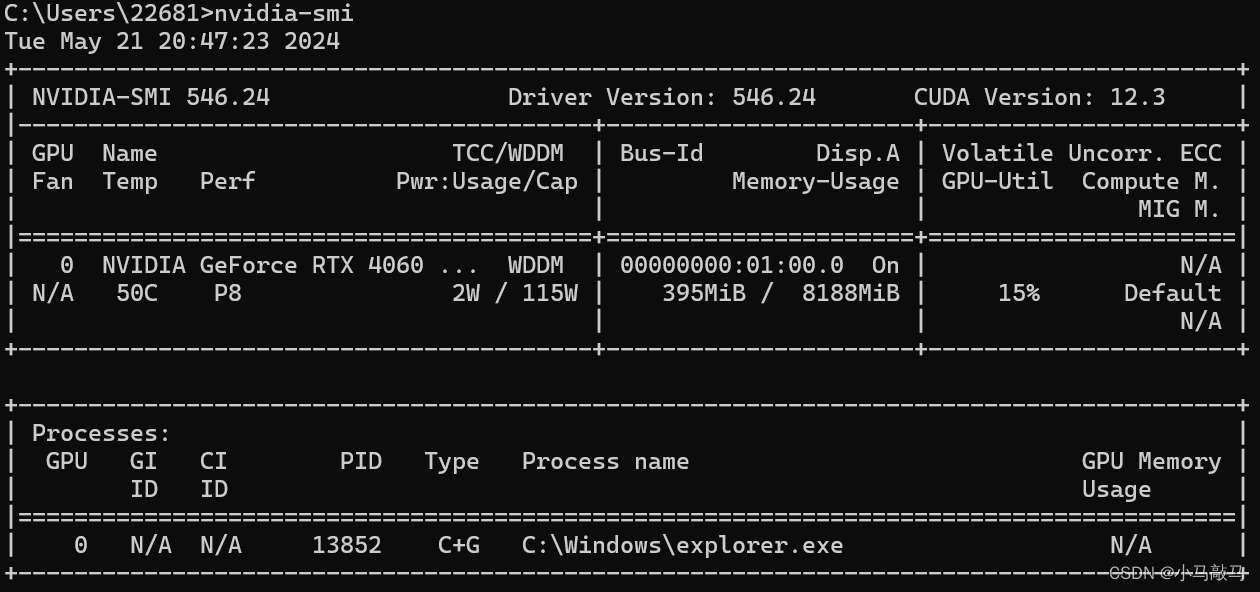 windows的vscode配置cuda编译环境_windows vscode cuda-CSDN博客
