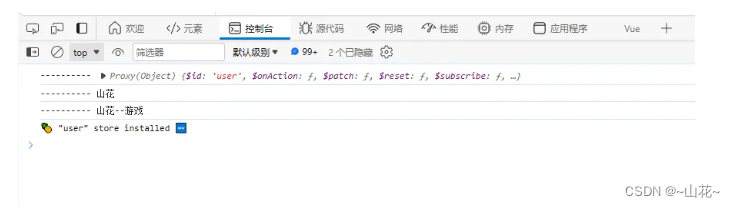 Vue3实战笔记（14）—pinia基本用法--Store_pinia组合式写法-CSDN博客