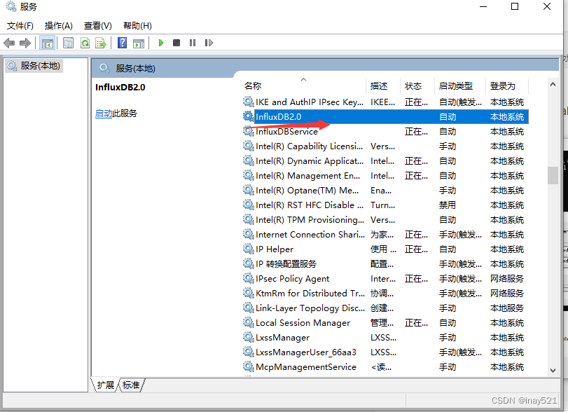 Windows环境下部署influxdbinfluxdb安装部署windows Csdn博客