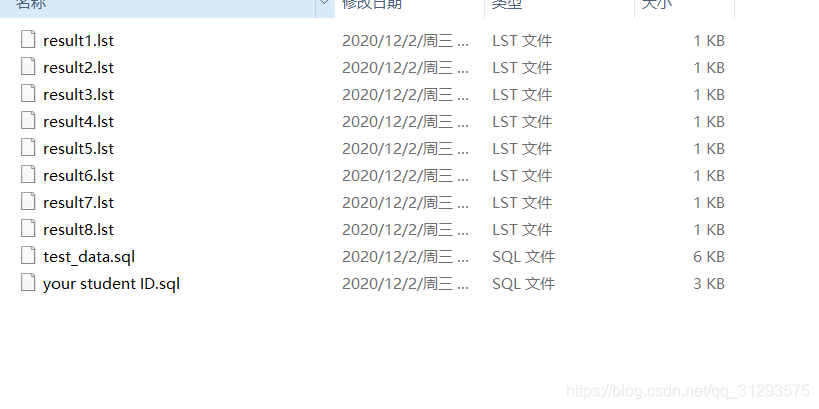 CSCI3170 Introduction to Database Systems (Fall 2020) Assignment 3（已完成）_csc3170-CSDN博客