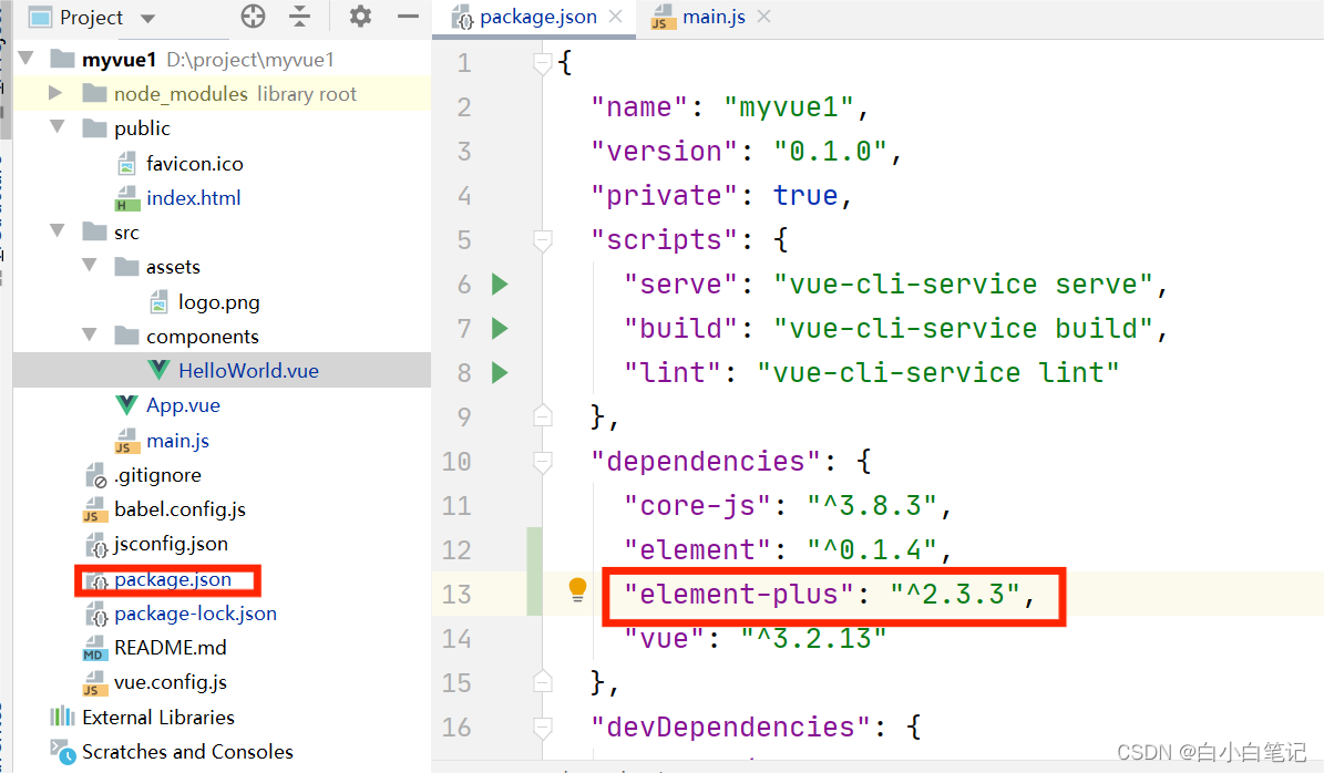 安装ElementPlus------针对于vue3_elementplus版本号命令-CSDN博客