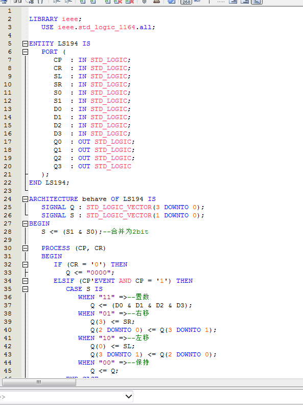 74LS194芯片设计VHDL代码及Verilog代码Quartus仿真_芯片代码-CSDN博客