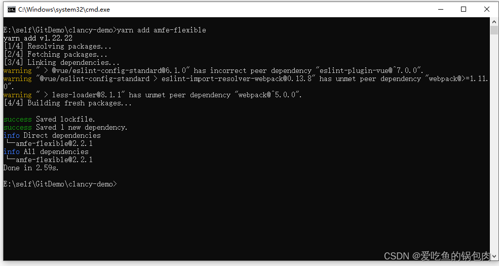 Step005-- VUE基于 vant 的移动端 REM 适配_v移动端适配-CSDN博客