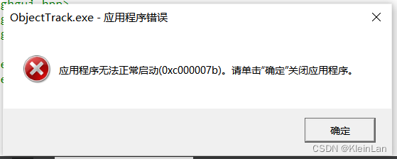 【项目】yolov8+qt+onnx_qt yolov8-CSDN博客