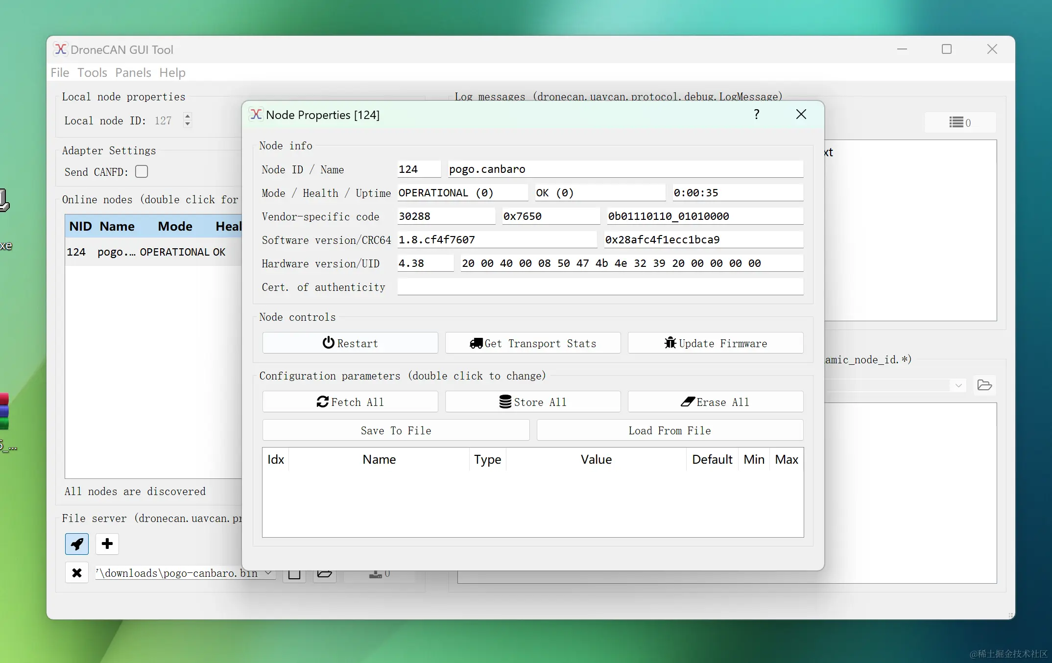 使用DroneCAN调试器或者Ardupilot/Pixhawk更新Pogo-飞控外设的固件_dronecan stm32-CSDN博客