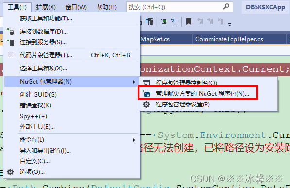 winform 使用CommonOpenFileDialog选择文件夹或文件-CSDN博客