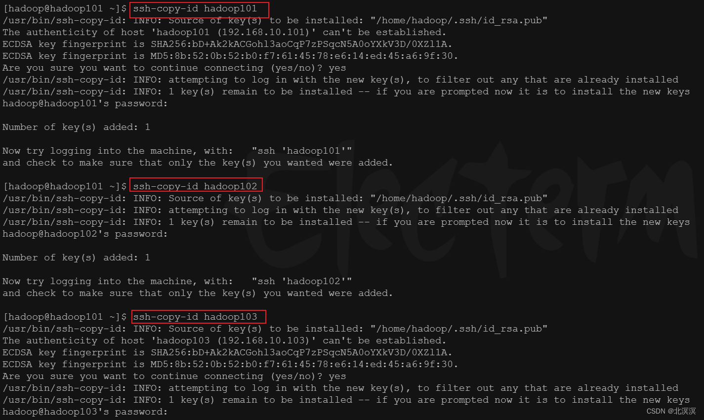 （八）大数据实战——hadoop集群组件启动及服务组件配置修改_怎么启动hadoop各个组件-CSDN博客