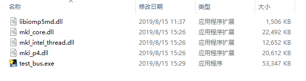 解决Intel MKL FATAL ERROR: Cannot load mkl_intel_thread.dll.-CSDN博客