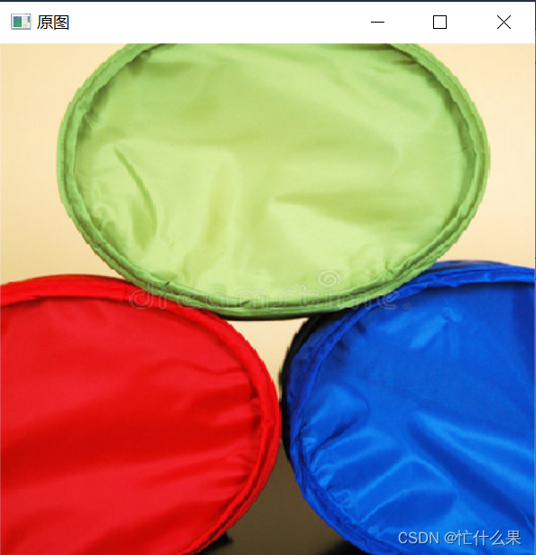 OpenCV中inRange函数_opencv inrange-CSDN博客