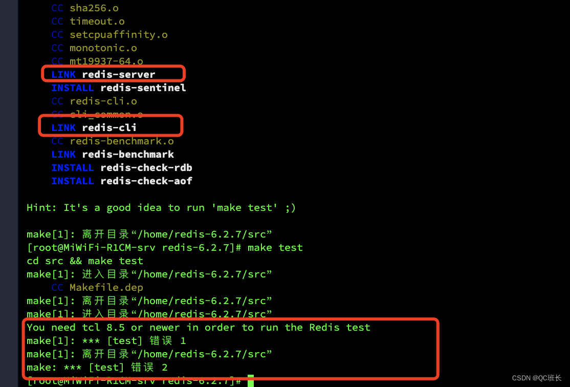 CentOS7.6离线（在线）安装配置Redis6.2.7并配置开机自启动服务_centos7.6离线安装redis并设置自启-CSDN博客