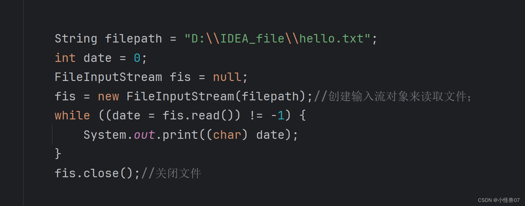 JAVA：File ，Path，流_java file path区别-CSDN博客