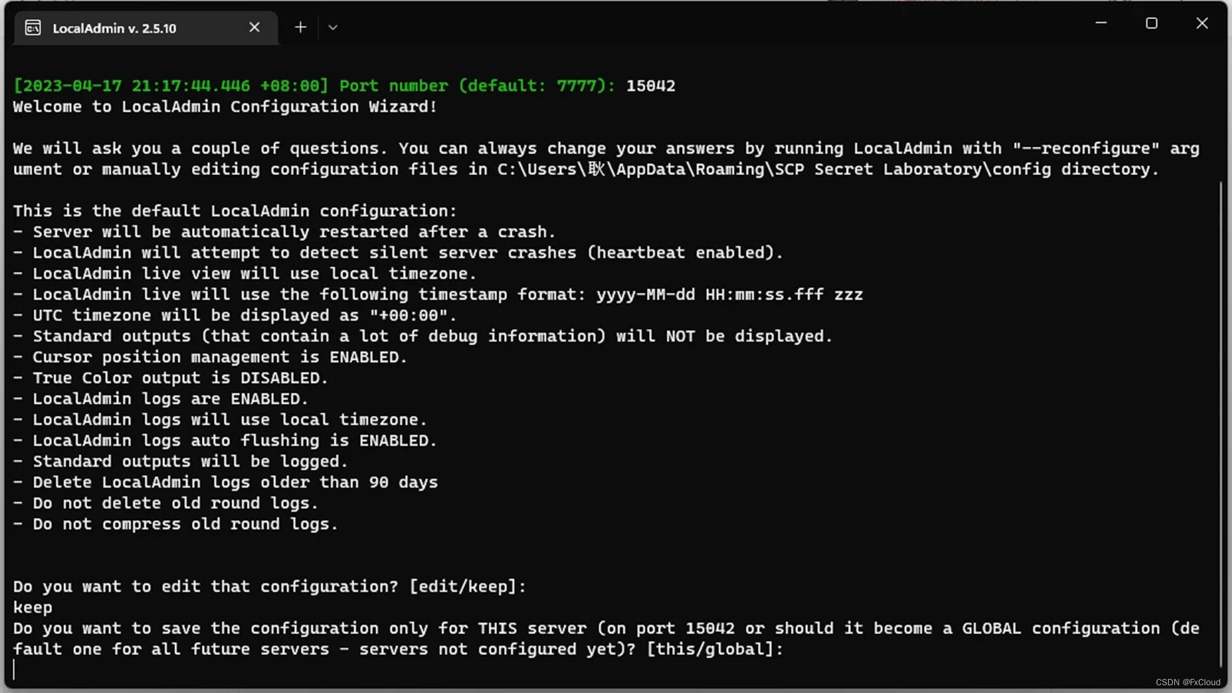 SCPSL开服教程/0基础搭建SCPSL服务器/SCP秘密实验室开服指南-CSDN博客