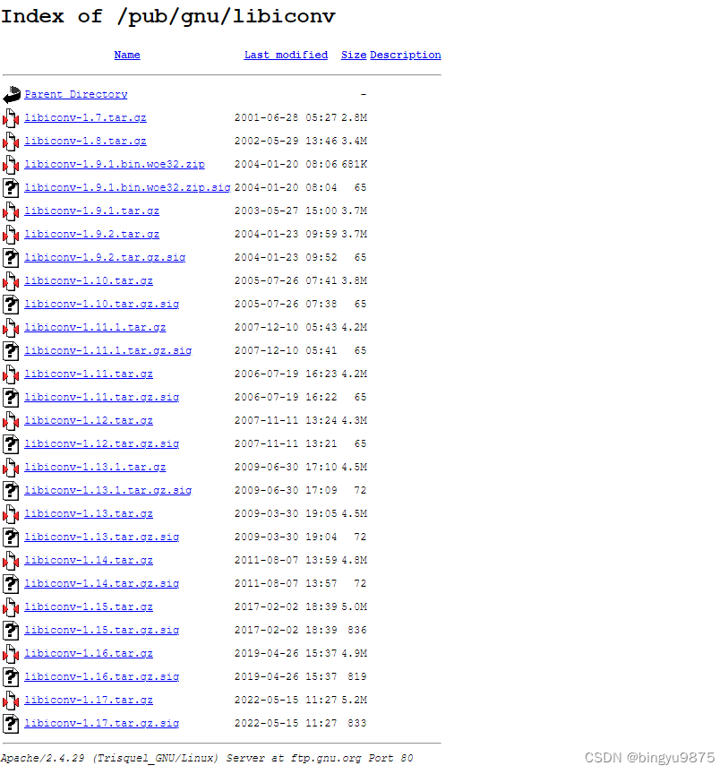 在Windows下编译iconv_iconv windows编译-CSDN博客