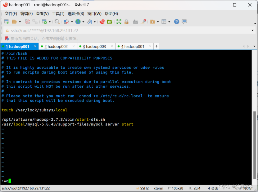 Hadoop和MySQL开机自启动配置_hadoop mysql启动命令-CSDN博客