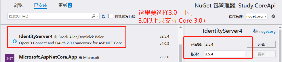 radmin提示授权码过期_IdentityServer4 客户端授权模式(Client Credentials)-CSDN博客