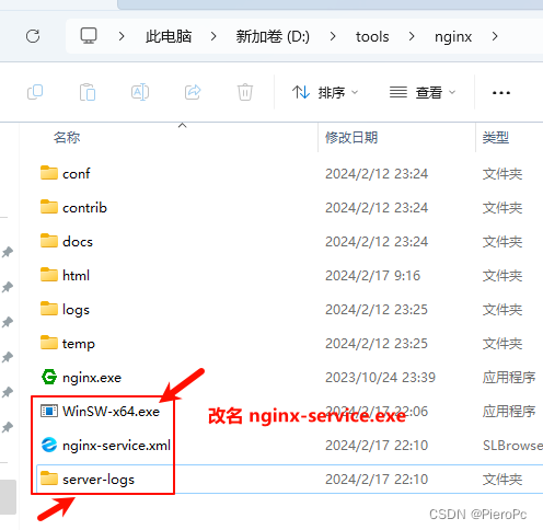 Nginx （window）2024版 笔记 下载 安装 配置_nginx2024最新版本-CSDN博客