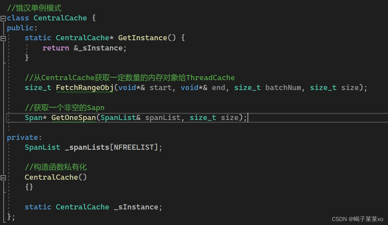 C++项目 -- 高并发内存池（三）Central Cache_c++加入cache层-CSDN博客