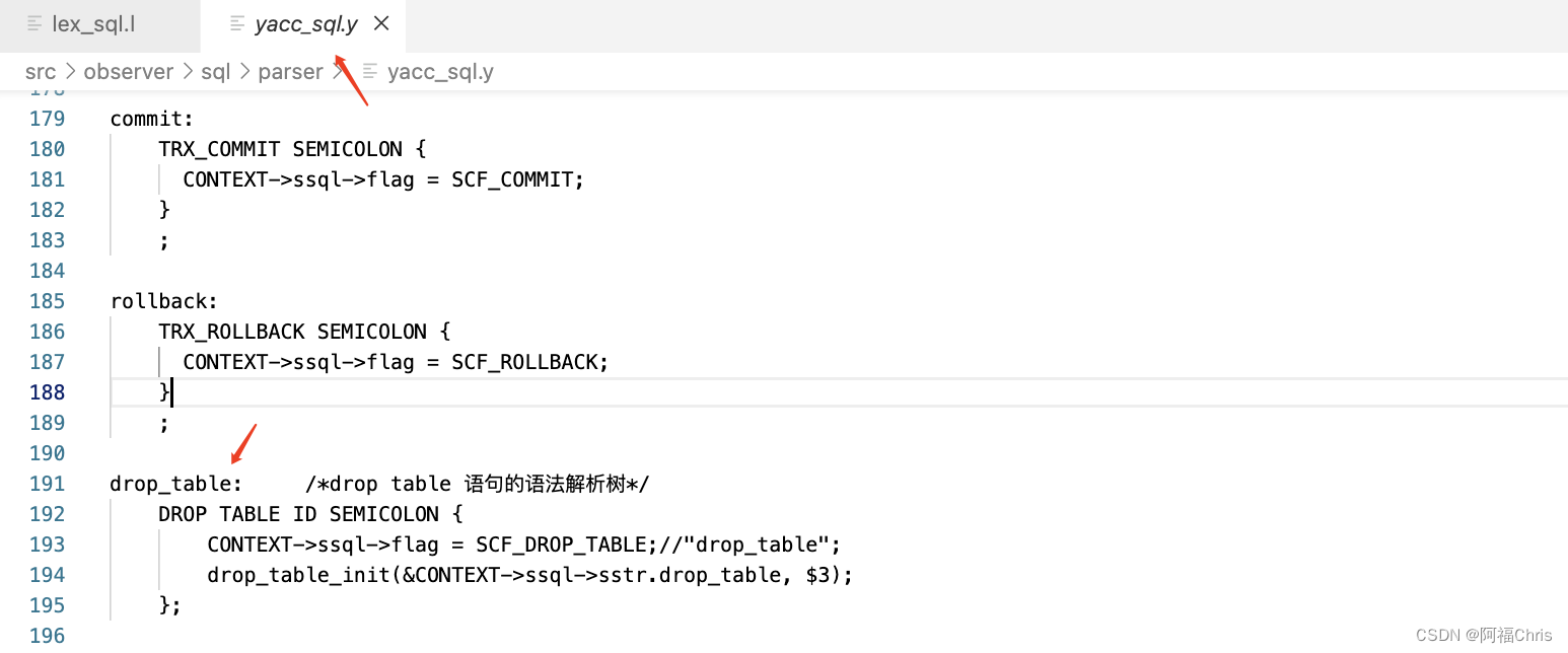 OceanBase 从0到1数据库内核实战教程学习笔记 - 8.MiniOB Drop Table 解析-CSDN博客
