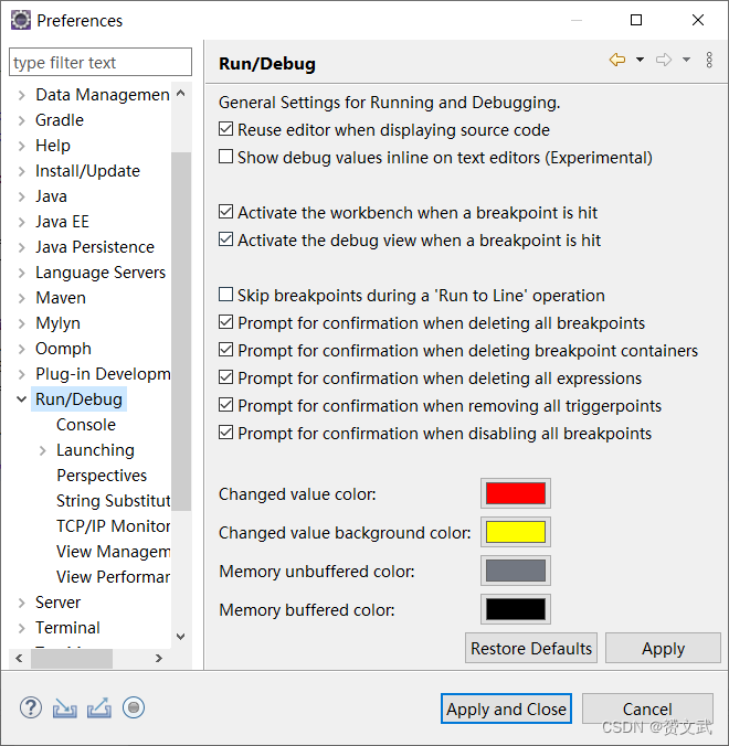 新Mingw版GDB教程：CDT调试器深度解析-CSDN博客