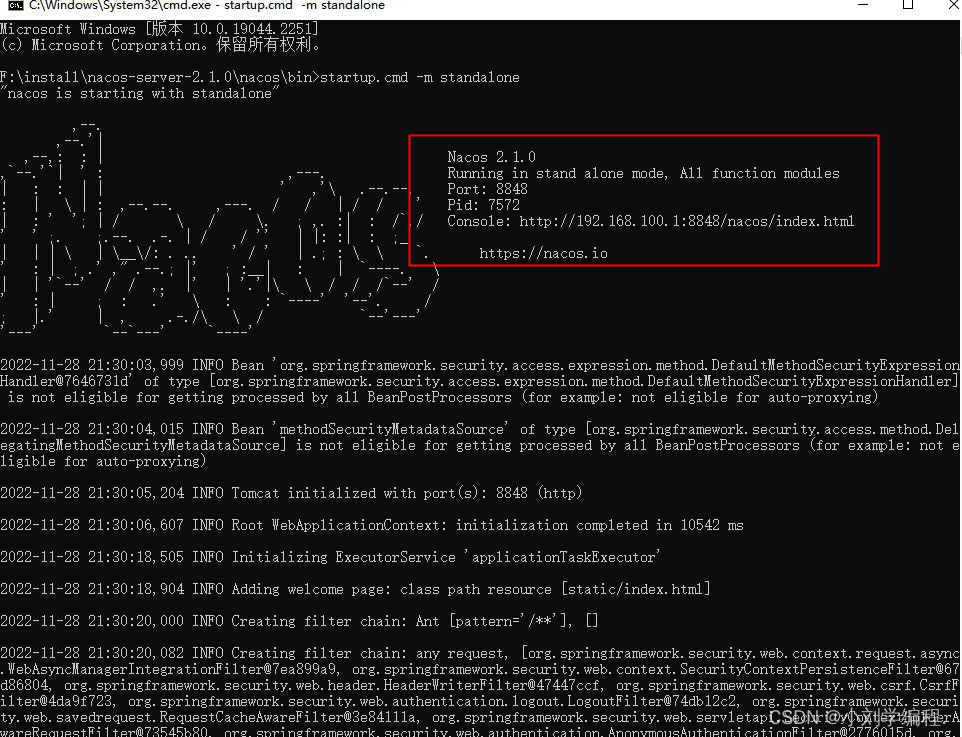 SpringCould-Nacos注册中心和服务消费方式_nacos实现根据ip选择实例-CSDN博客