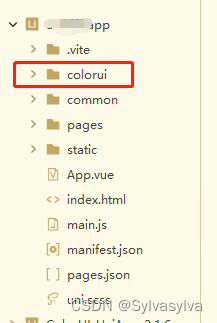 在uniapp中配置colorui及阿里图标_colorui图标库-CSDN博客
