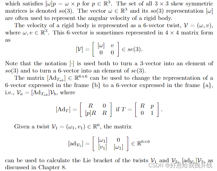 Modern robotics Appendix E_kalman秩条件-CSDN博客