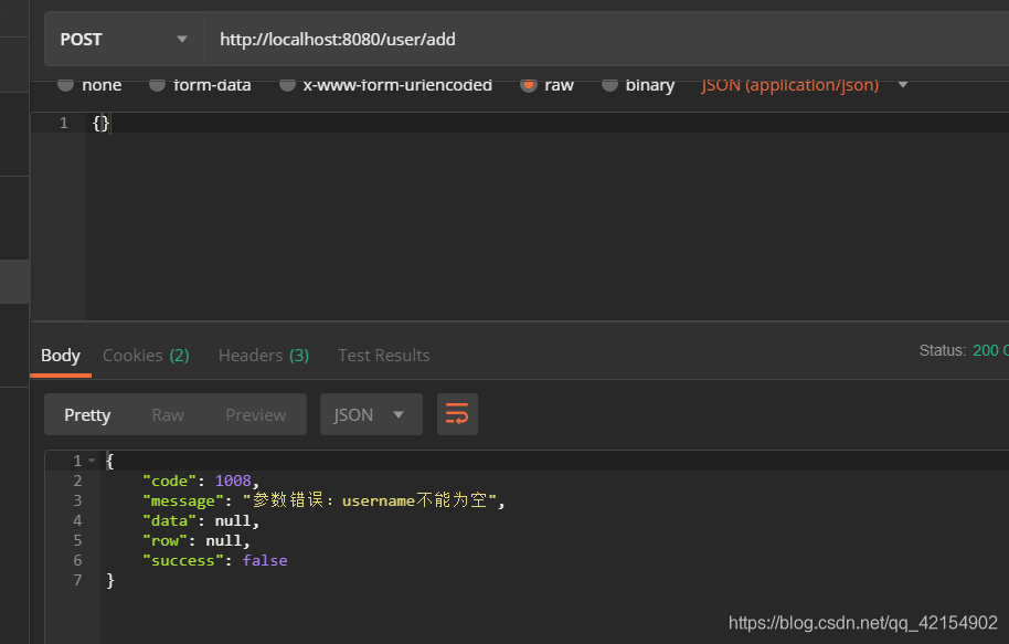 springboot中使用@Valid以及@Validated利用aop技术进行数据校验_valid valided-CSDN博客