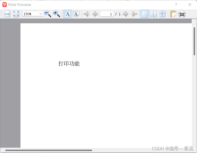 Qt WPS(有源码)_wps qt-CSDN博客