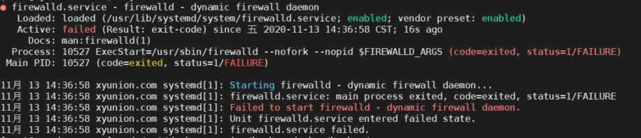 firewalld启动失败_麒麟系统 防火墙启动失败-CSDN博客