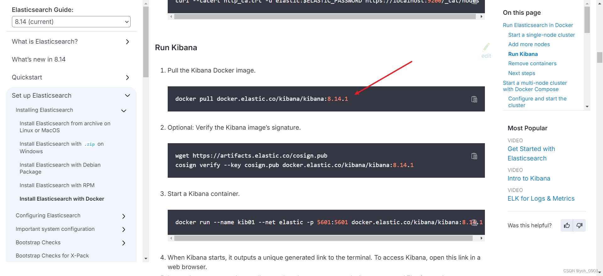【docker部署es8+kibana】_docker 单机 es8 knaba-CSDN博客