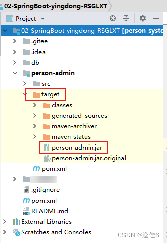 Linux 部署Java项目-jar包和war包（五）_linux java -jar-CSDN博客