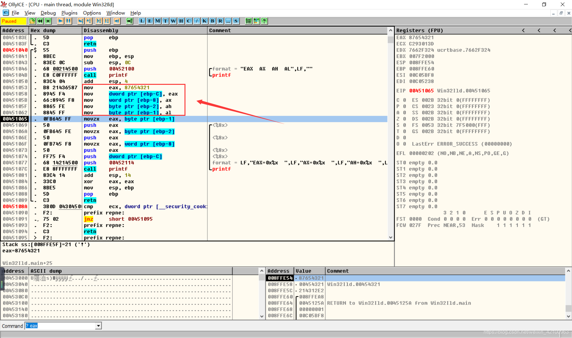 Win32反汇编（二）几种常见的指令反汇编详解：EAX、MOVSX与MOVZX、LEA、SUB、CMP与转移指令_取寄存器的低八位movzx-CSDN博客