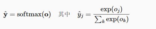 回归与分类：softmax回归的理论与PyTorch实现,-CSDN博客