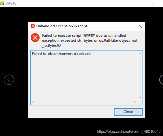 UPX is not available_upx is not available.-CSDN博客