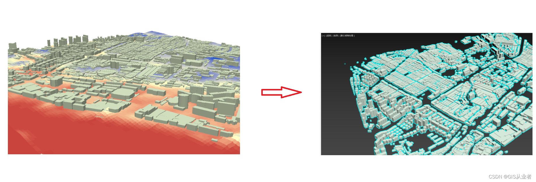Arcgis模型导出之二_ArcGis、CAD、3dmax、DOS-CSDN专栏