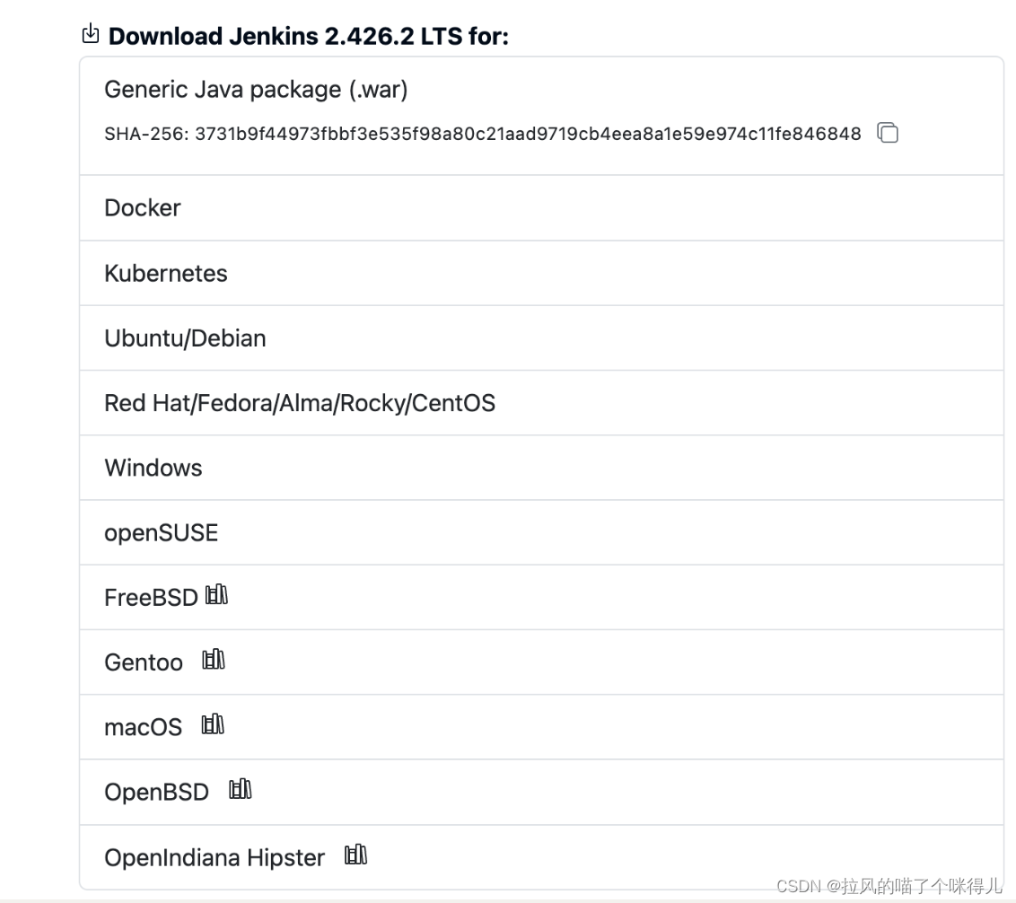 Mac系统下，保姆级Jenkins自动化部署Android_macos jekins-CSDN博客