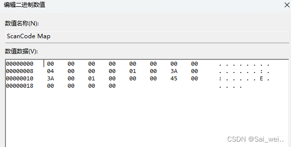 解决虚拟机和主机之间切换时，反复显示Num Lock_虚拟机num lock on-CSDN博客
