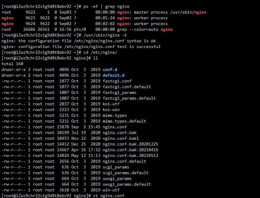 阿里云服务器DNS配置与Nginx反向代理设置教程,-CSDN博客