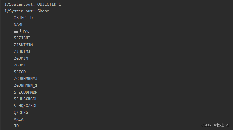 Android开发，获取数据库中某张表的所有字段信息_安卓开发sqlitedatabase获取字段值-CSDN博客