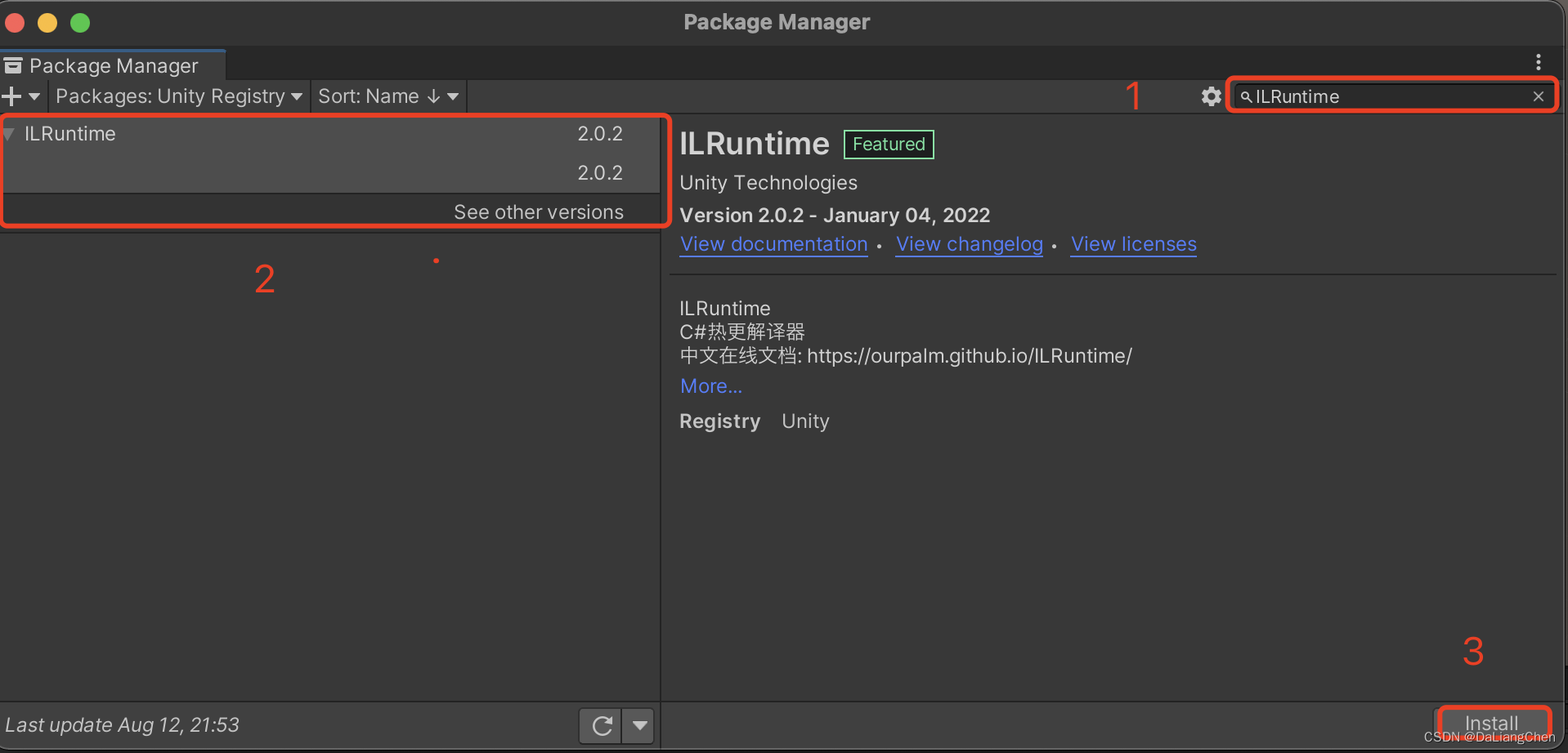 ILRuntime - 01 环境部署_untiy ilruntime 开发环境搭建-CSDN博客