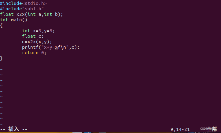 基于Linux（Ubuntu）系统下使用g++和Makefile编译C语言程序_ubuntu命令行编写c语言-CSDN博客