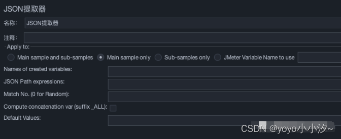 JMeter---JSON提取器-CSDN博客