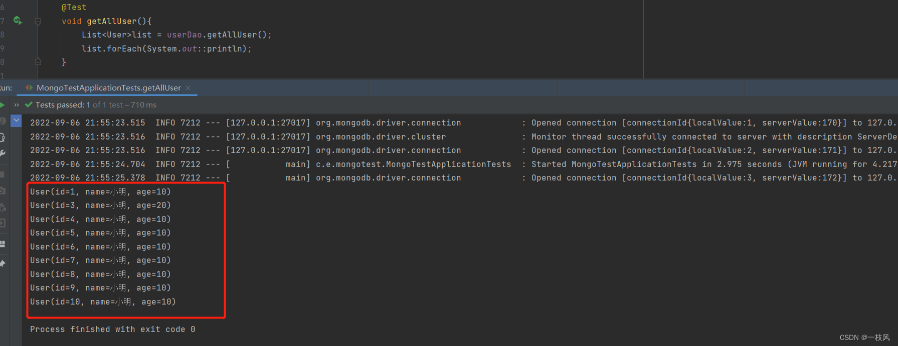 一键学会springboot整合mongodb实现增删改查springboot Mangdb 增删改查 Csdn博客 7402