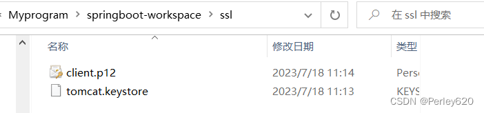 SpringBoot项目（Tomcat启动https端口）——springboot配置Tomcat两个端口，https和http的方式 & jar的打包和运行_springboot启动两个端口 ...